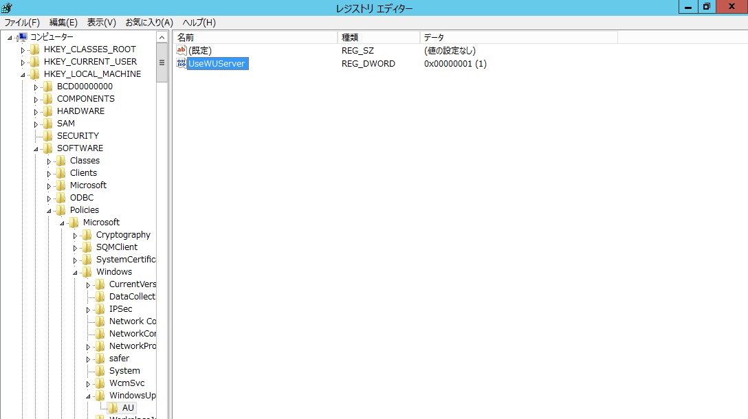 Windows Server2012R2のWindows Update「80244010」エラー対処 | KiLog